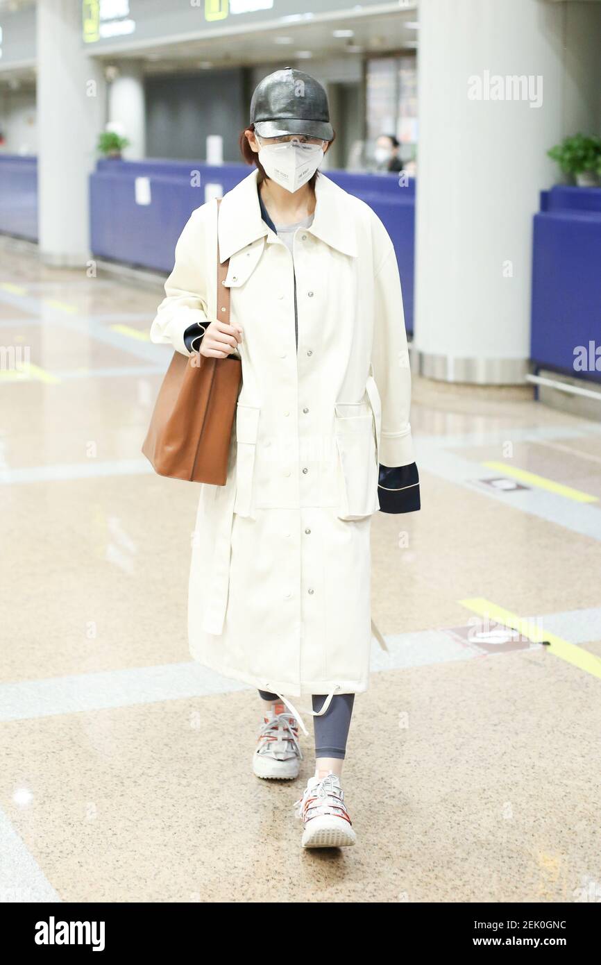 Chinese actress, singer and model Zhang Xinyu, also known as Viann ...