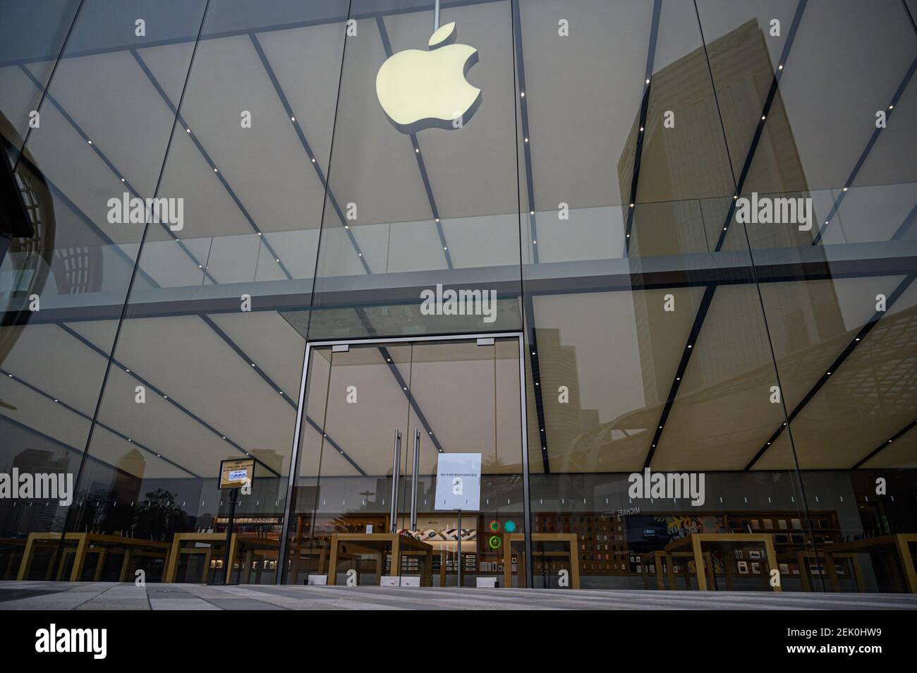 The outside view of a closed Apple store at a local mall, Guangzhou ...