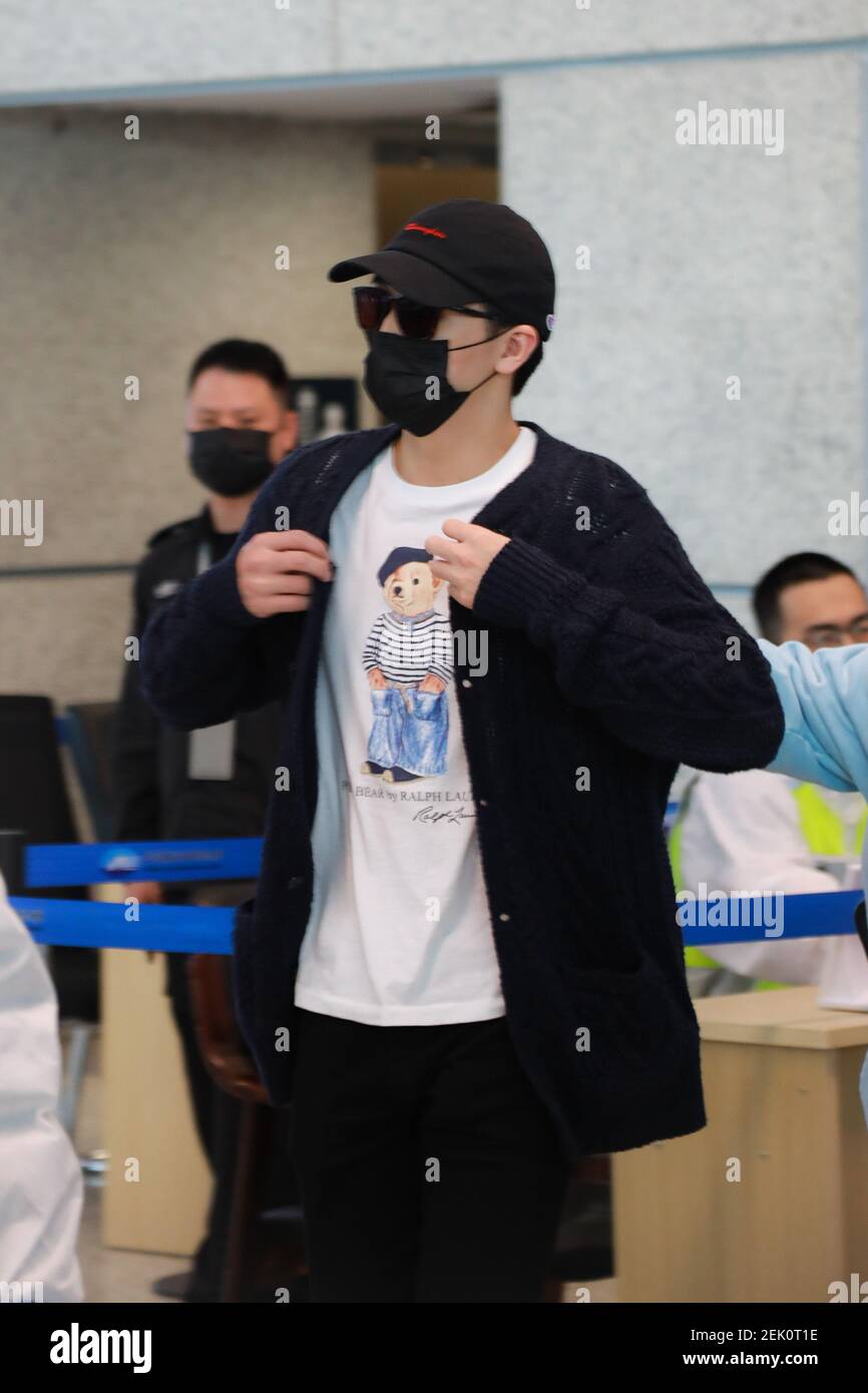 Chinese actor and singer-songwriter Xu Weizhou or Timmy Xu shows up at ...