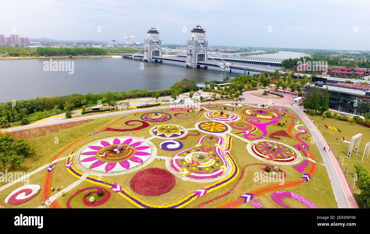 Aerial view of the flower garden in a park near Wanfu Bridge in ...