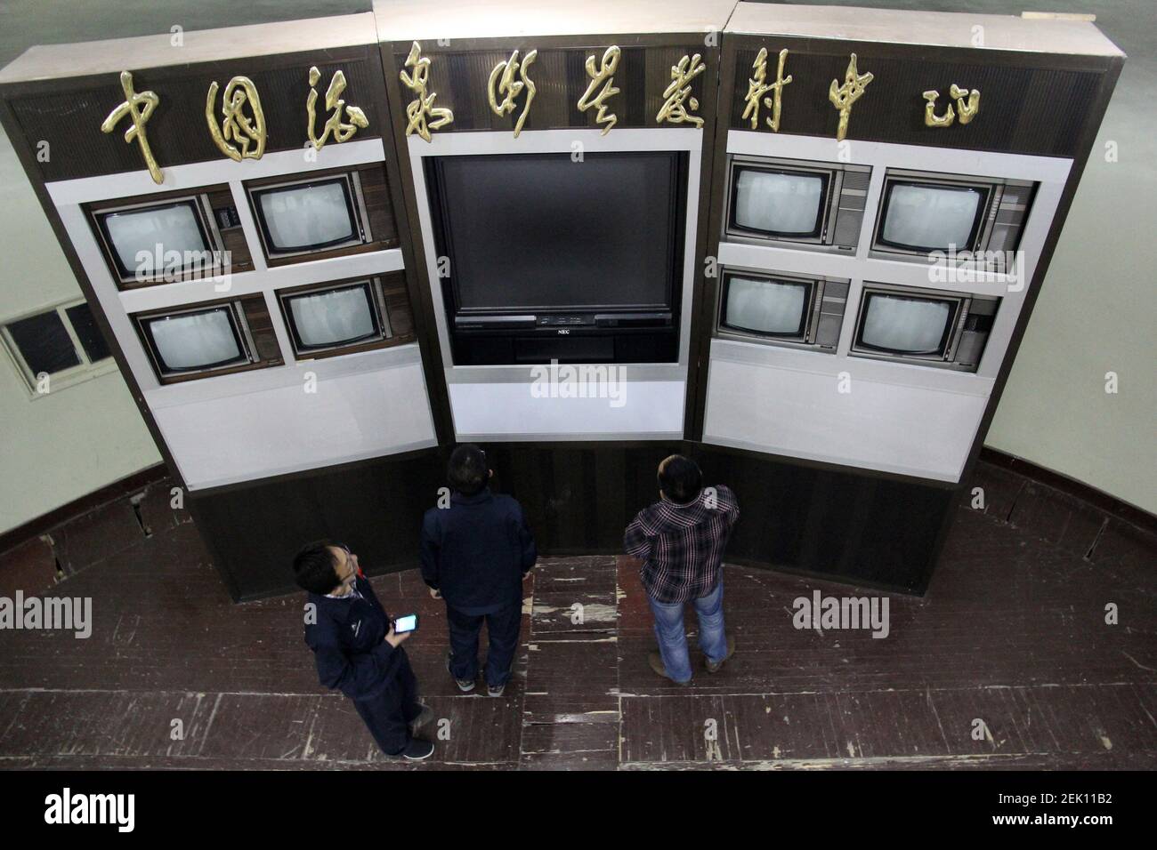 Gansuï¼ŒCHINA-On April 24, 1970, at the jiuquan satellite launch center ...