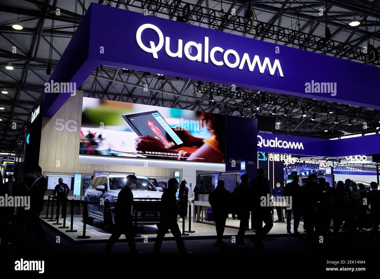 Qualcomm booth hi-res stock photography and images - Alamy