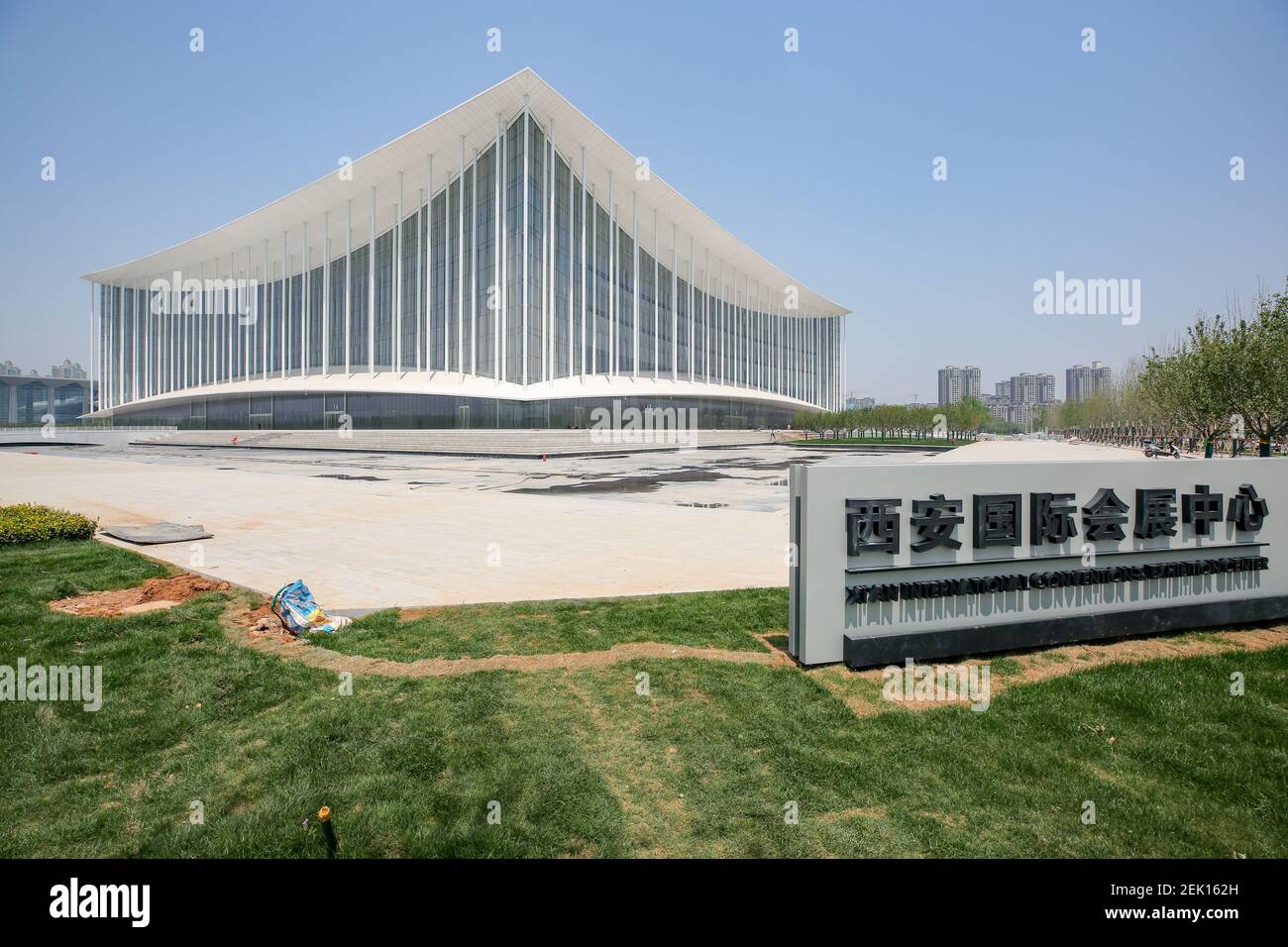The outside view of Xi'an Silk Road International Conference Center ...