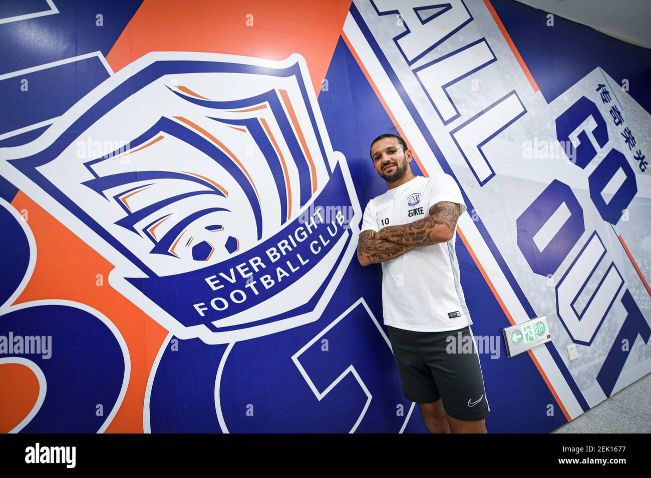 Brazilian footballer Matheus Leite Nascimento, known simply as Matheus ...