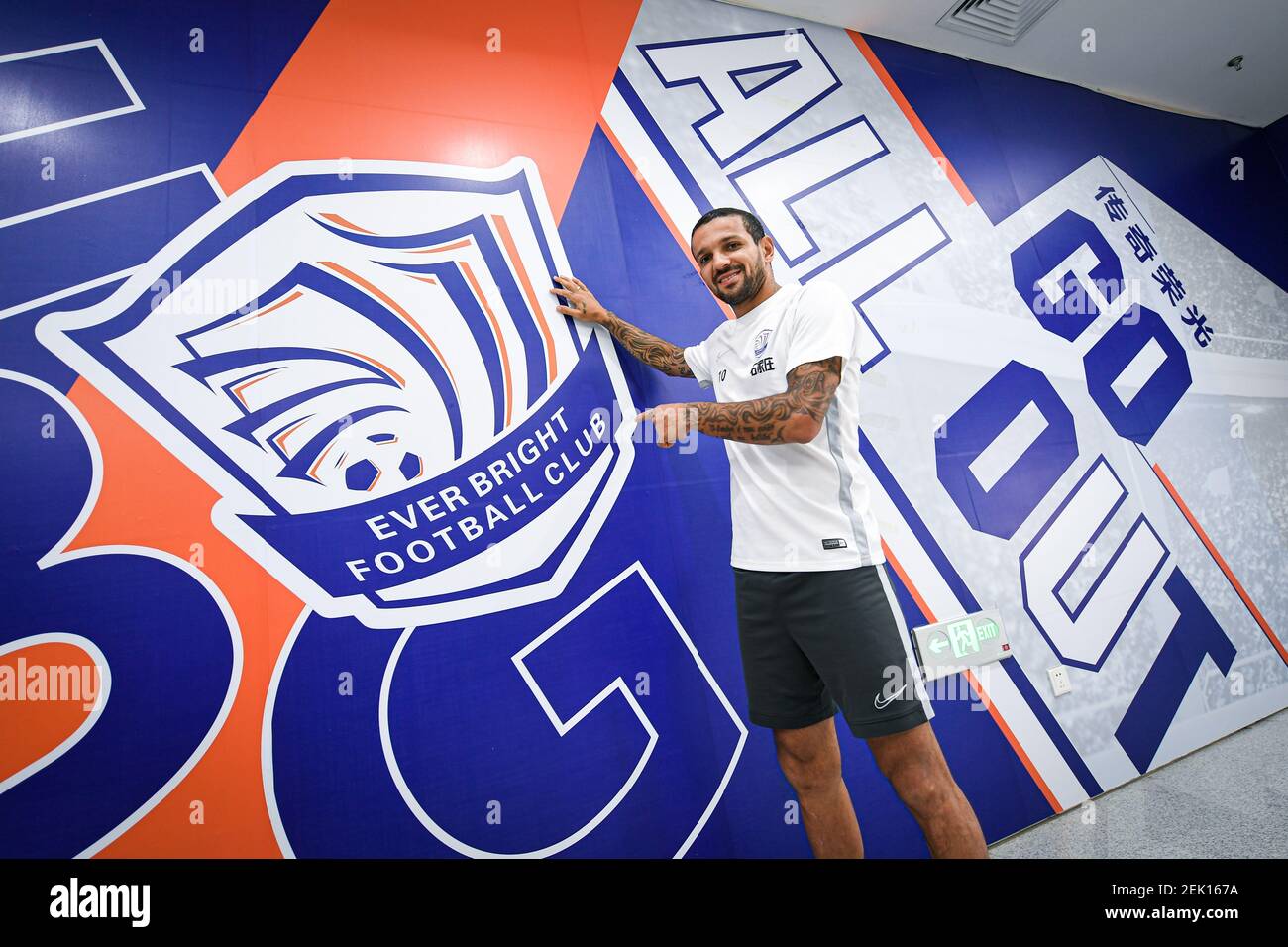 Brazilian footballer Matheus Leite Nascimento, known simply as Matheus ...