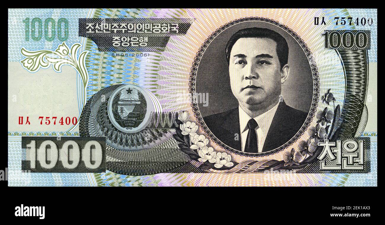 1000 won bill hi-res stock photography and images - Alamy