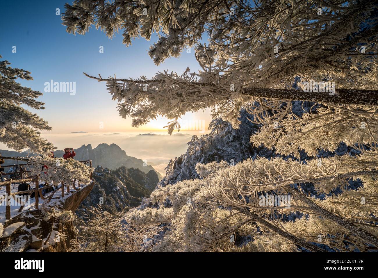--FILE--The view of Huangshan Mountain, a mountain range well known for its various sceneries ...