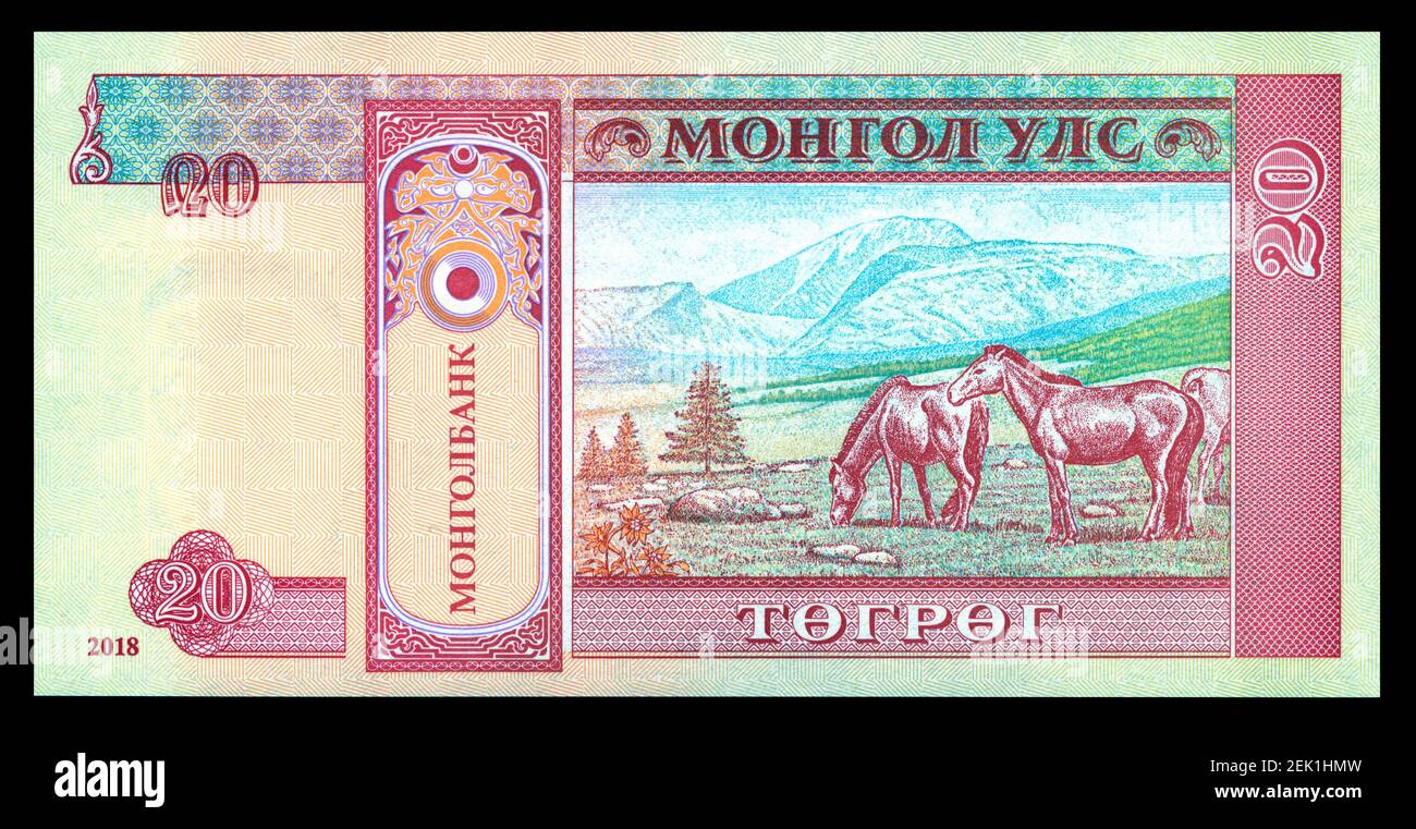 Mongolia banknotes hi-res stock photography and images - Alamy