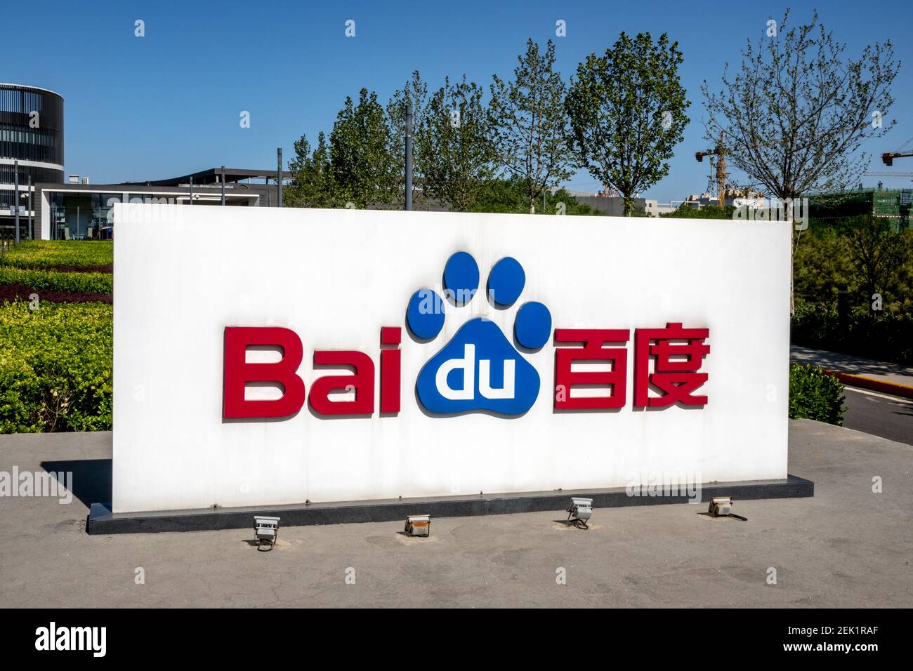 The logo of Chinese multinational technology company Baidu, which ...