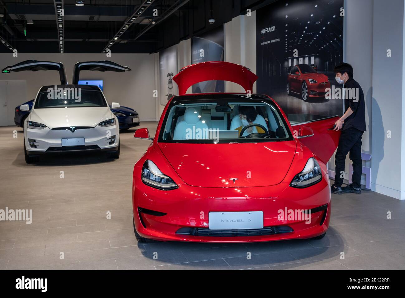 Shanghaiï¼ŒCHINA-On May 9, 2020, in the afternoon of the same day in ...