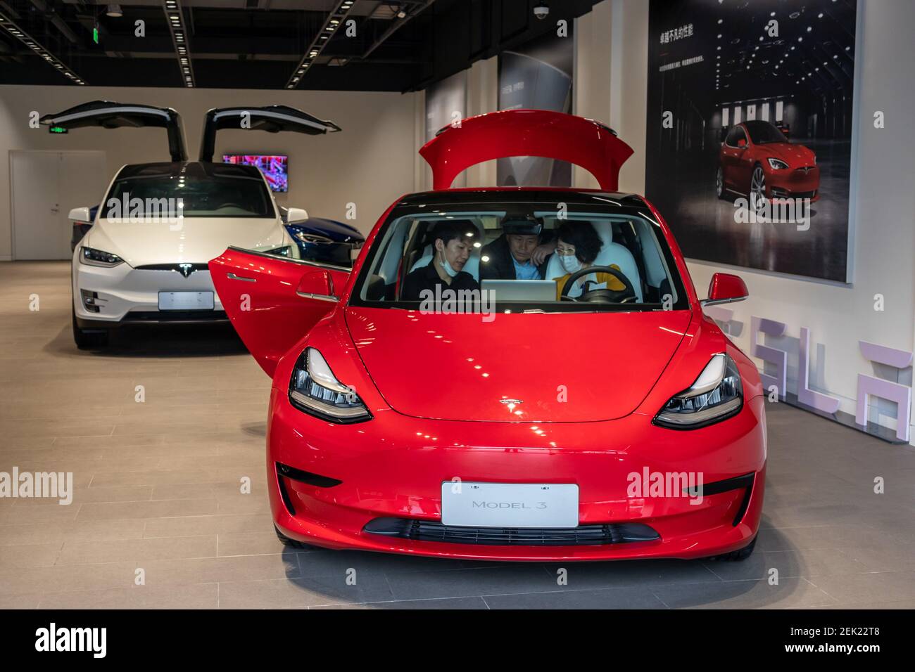 Shanghaiï¼ŒCHINA-On May 9, 2020, in the afternoon of the same day in ...