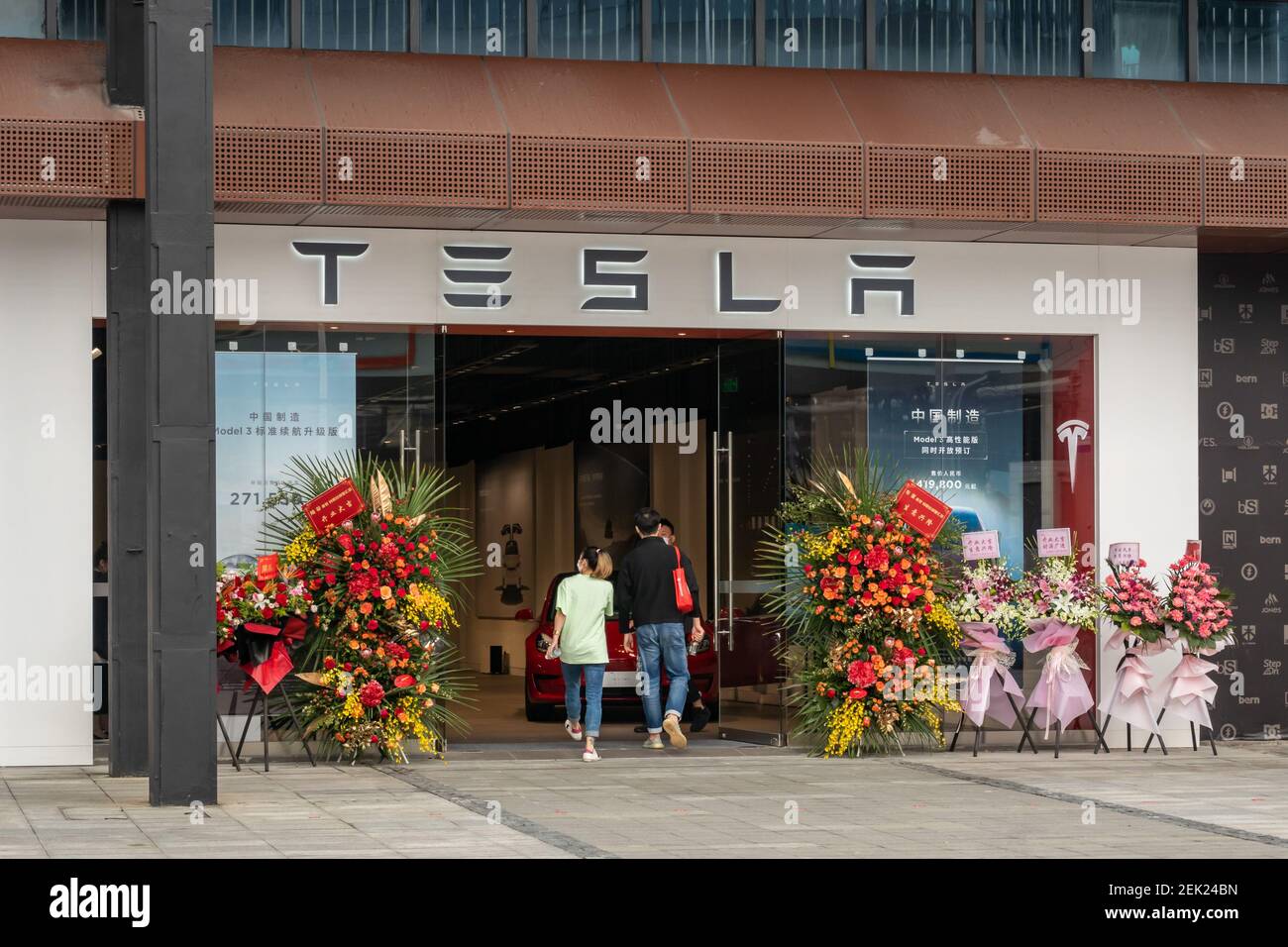 SHANGHAI, CHINA - MAY 9, 2020 - Citizens enter the exhibition hall of ...