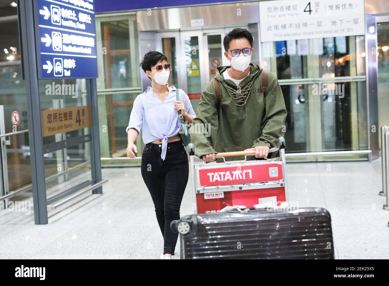 Chinese Mandopop singer and actor Han Geng and his wife Celina Horan, a ...