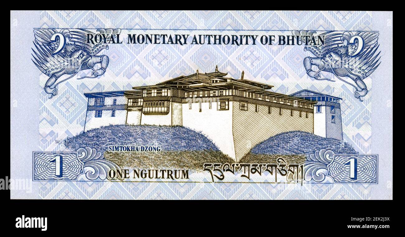 Bhutan Banknotes High Resolution Stock Photography and Images - Alamy