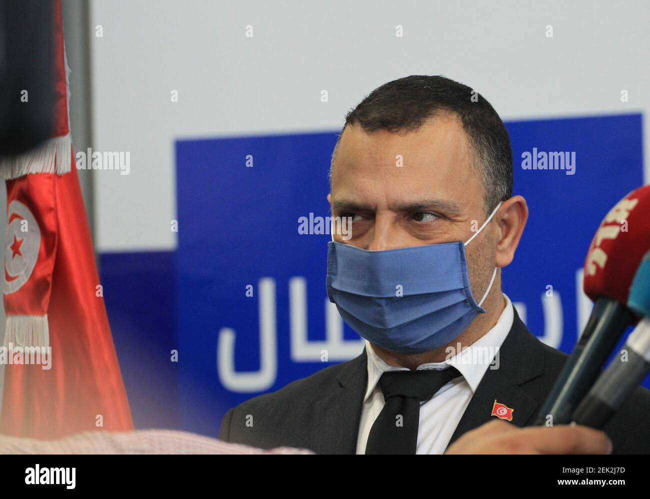 Minister of Youth and Sports, Ahmed Gaaloul during the inauguration ...