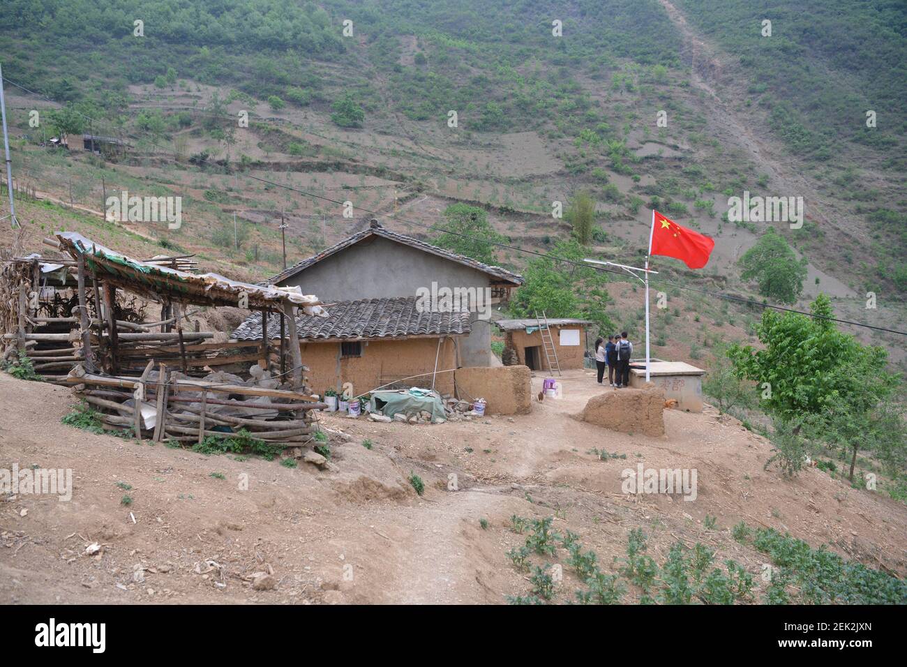 The house in the cliff village, Atulieer village, Zhaojue county ...
