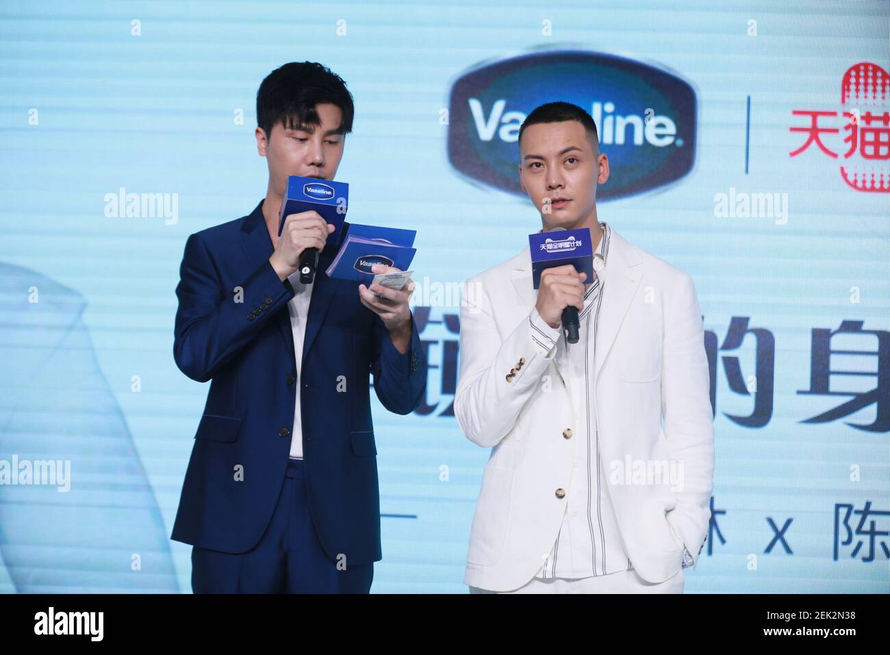 Hong Kong singer, dancer and actor William Chan attends an activity in ...