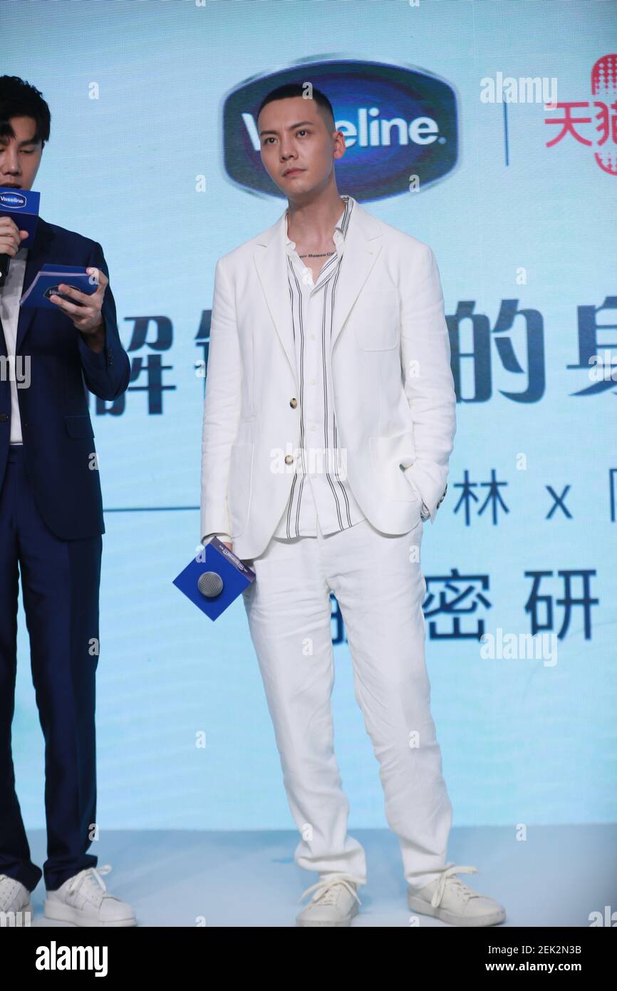 Hong Kong singer, dancer and actor William Chan attends an activity in ...