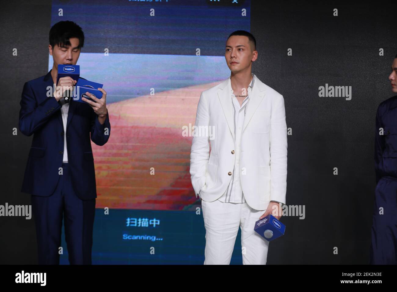 Hong Kong singer, dancer and actor William Chan attends an activity in ...