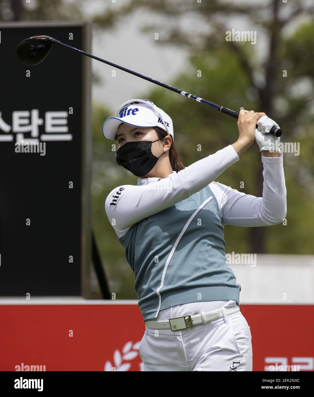 14 May 2020 - Yangju, South Korea : South Korean Min-sun Kim5, plays a ...