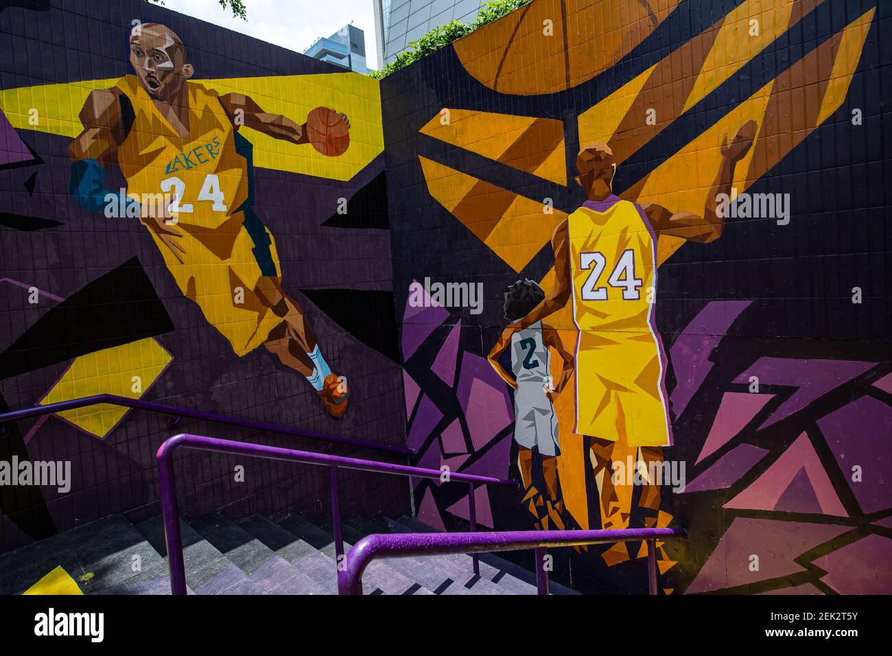 View of graffiti of Kobe Bryant, the late American professional NBA ...