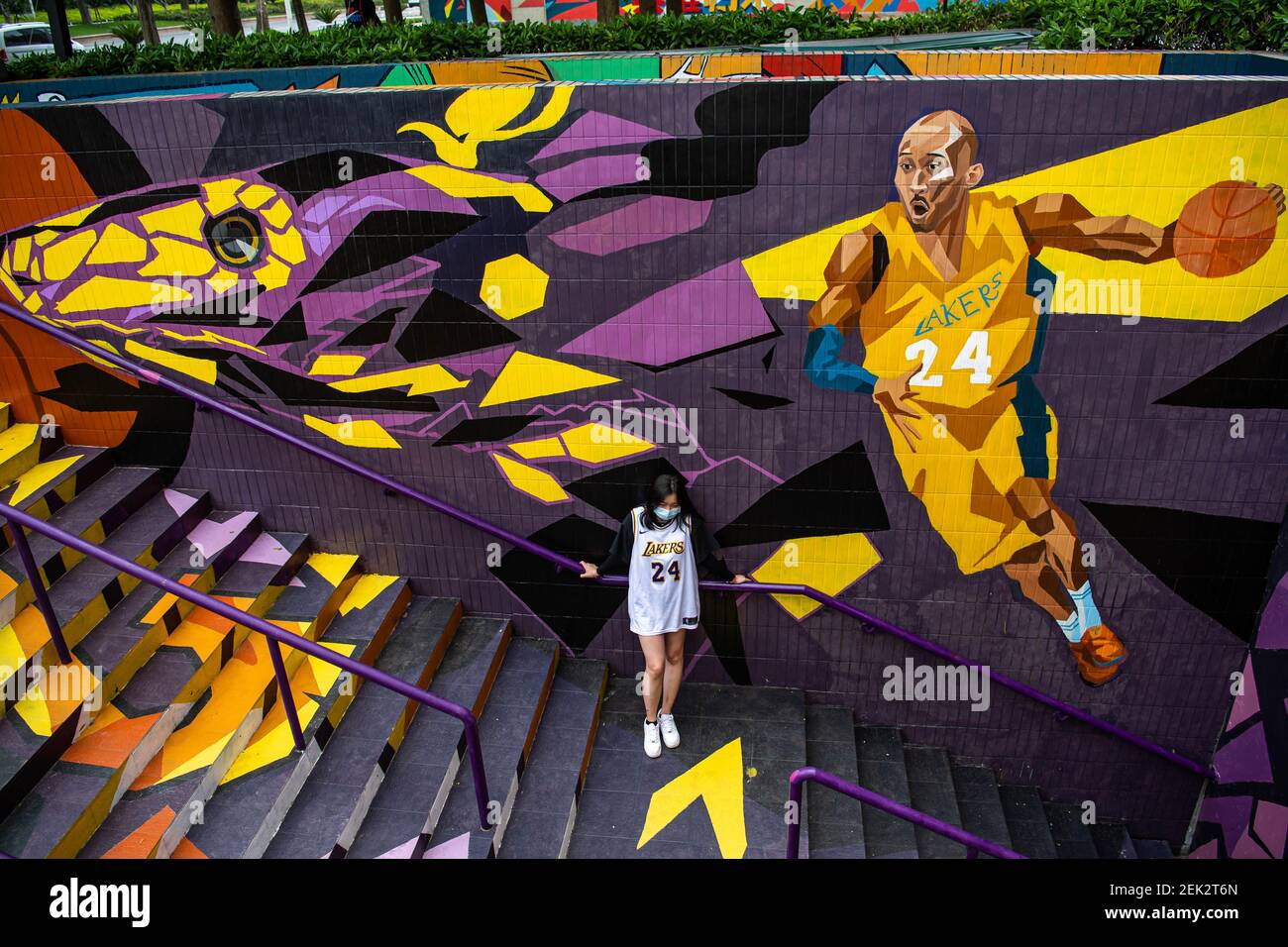 View of graffiti of Kobe Bryant, the late American professional NBA ...
