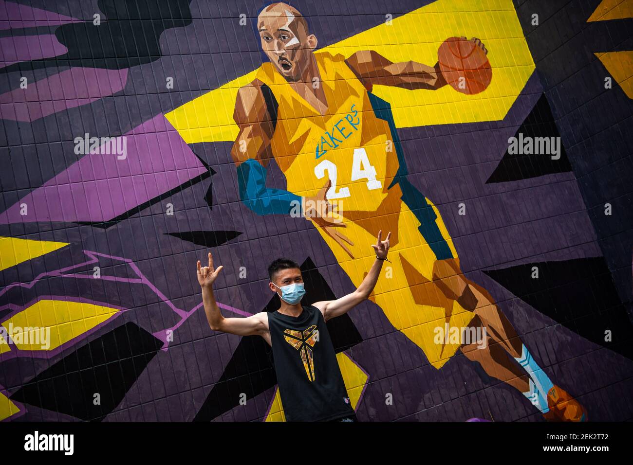 View of graffiti of Kobe Bryant, the late American professional NBA ...