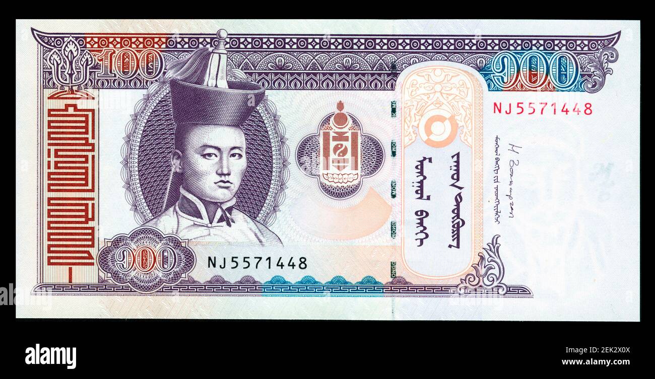 Tugriks hi-res stock photography and images - Alamy