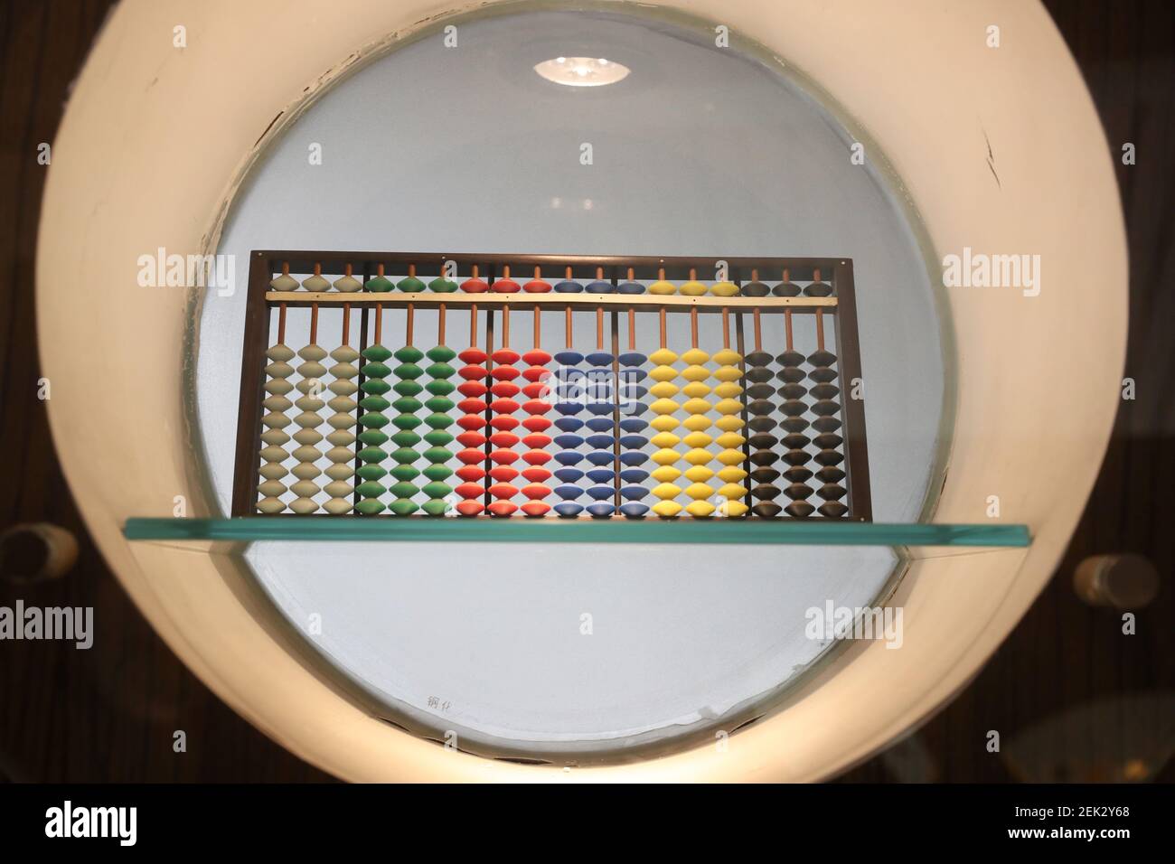 An aerial view of Chinese Zhusuan Museum, which is the largest of the ...