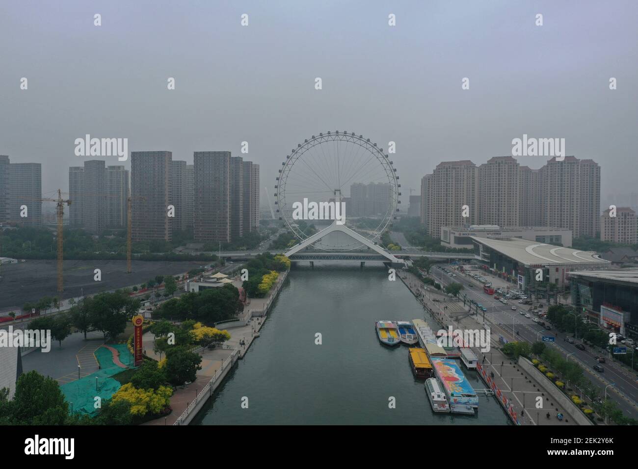 In this undated photo, an aerial view of the Tientsin Eye, also known ...