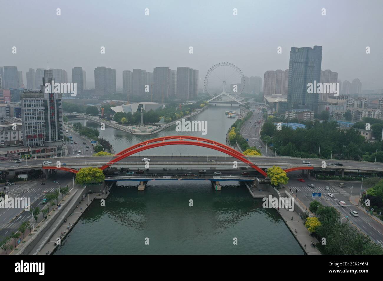 In this undated photo, an aerial view of the Tientsin Eye, also known ...
