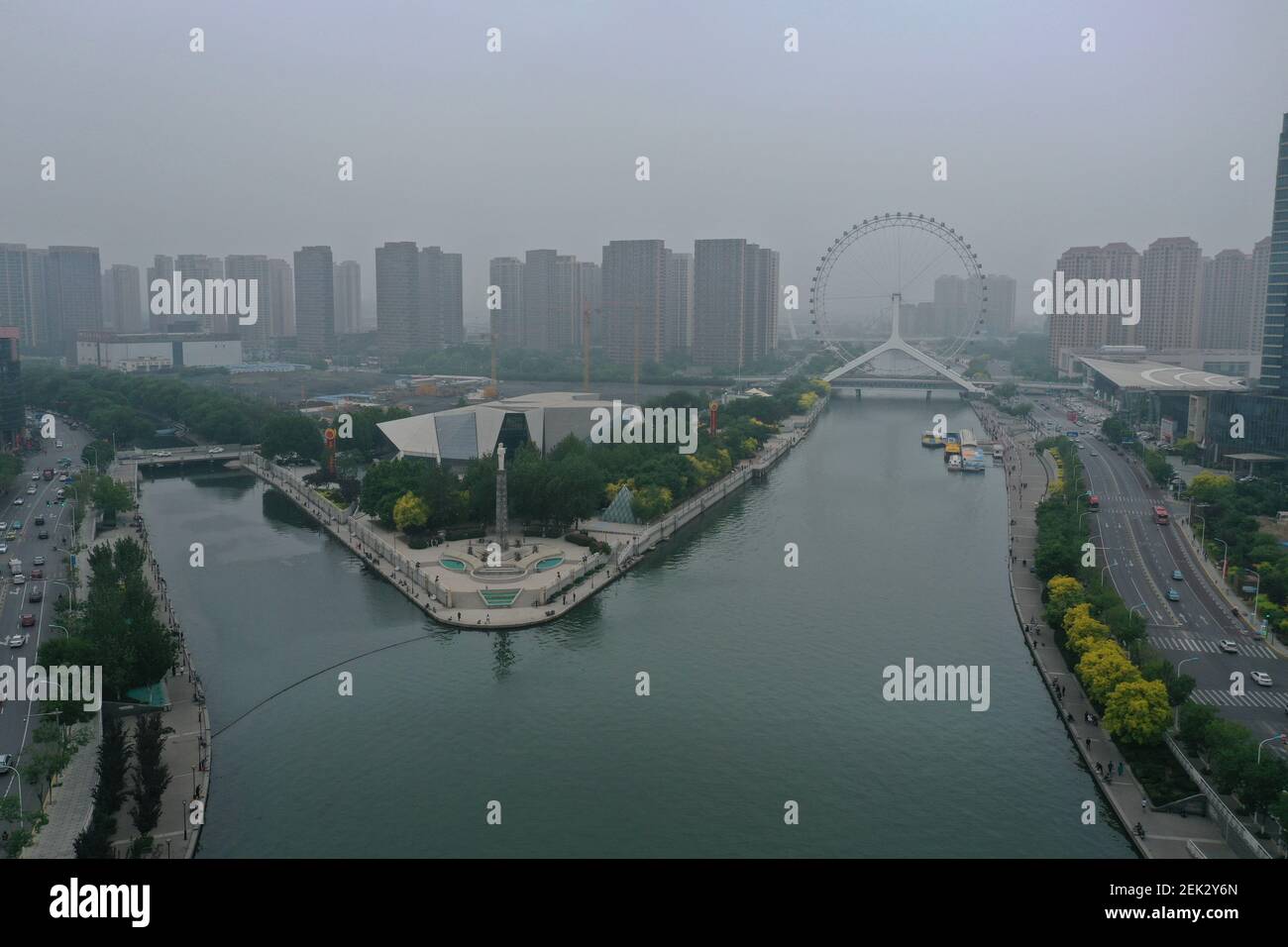 In this undated photo, an aerial view of the Tientsin Eye, also known ...