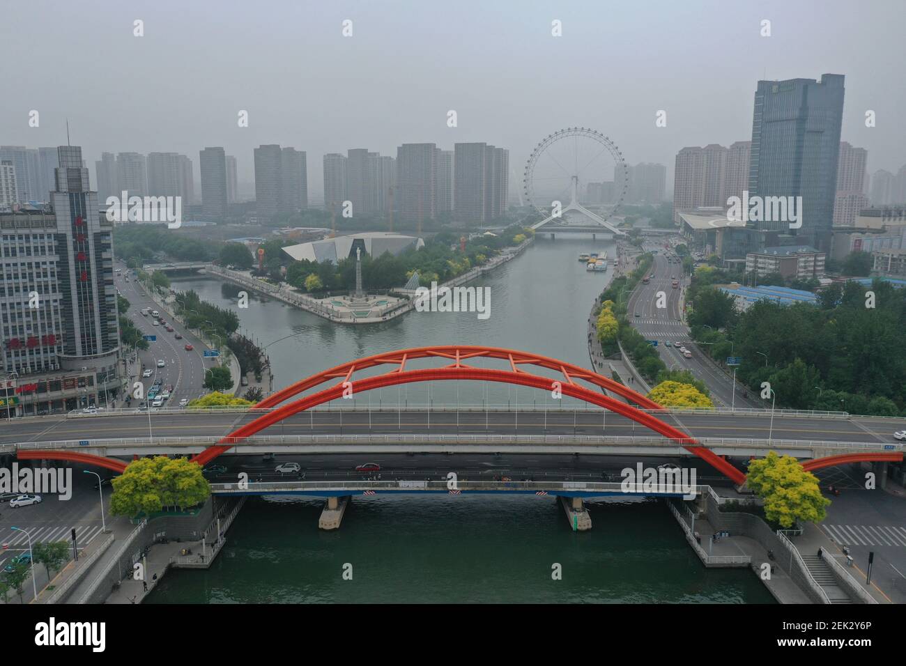 In this undated photo, an aerial view of the Tientsin Eye, also known ...