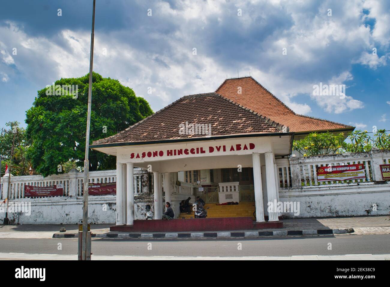 Jawa keraton hi-res stock photography and images - Alamy