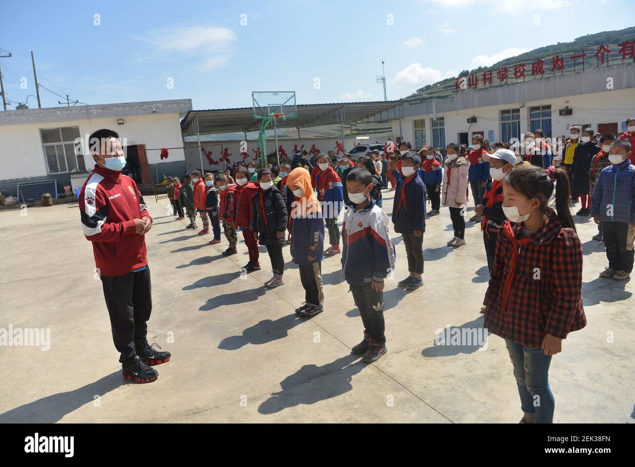Wawu primary school locates in the Daliangshan Montains which is 2700 ...
