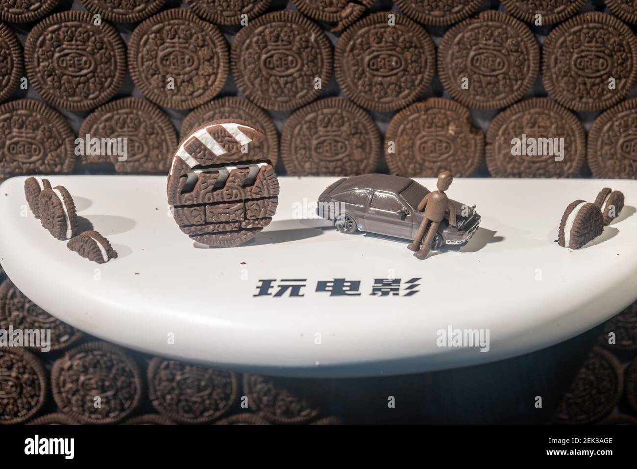 An exhibition of covers of Taiwanese singer Jay Chou's albums, which ...