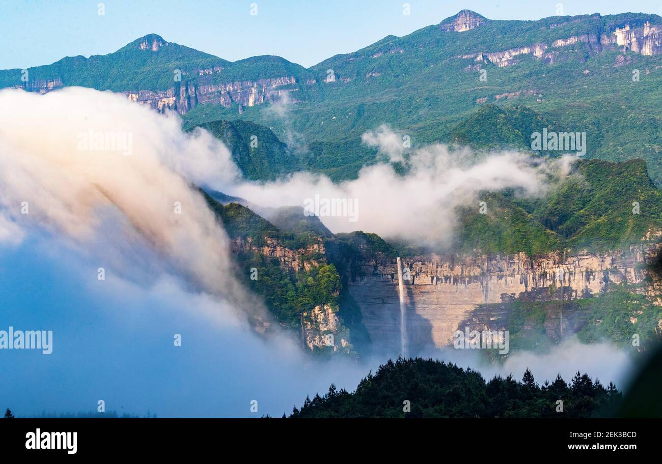 Sichuanï¼ŒCHINA-Longyan city is located in the east foot of jinfo ...
