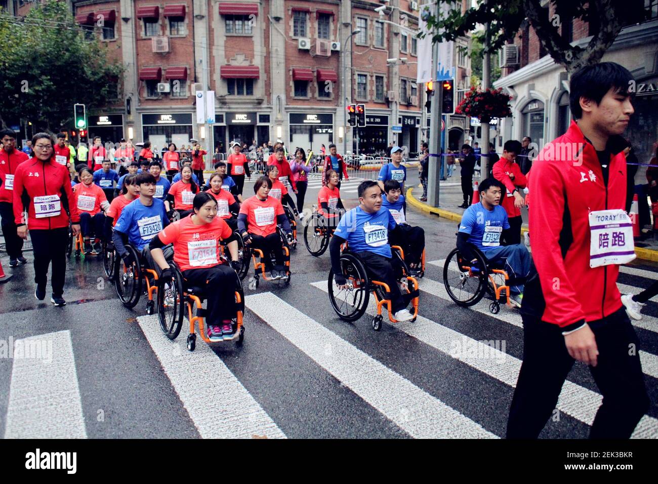 Shanghaiï¼ŒCHINA-On May 17, 2020, the National Day of helping the ...