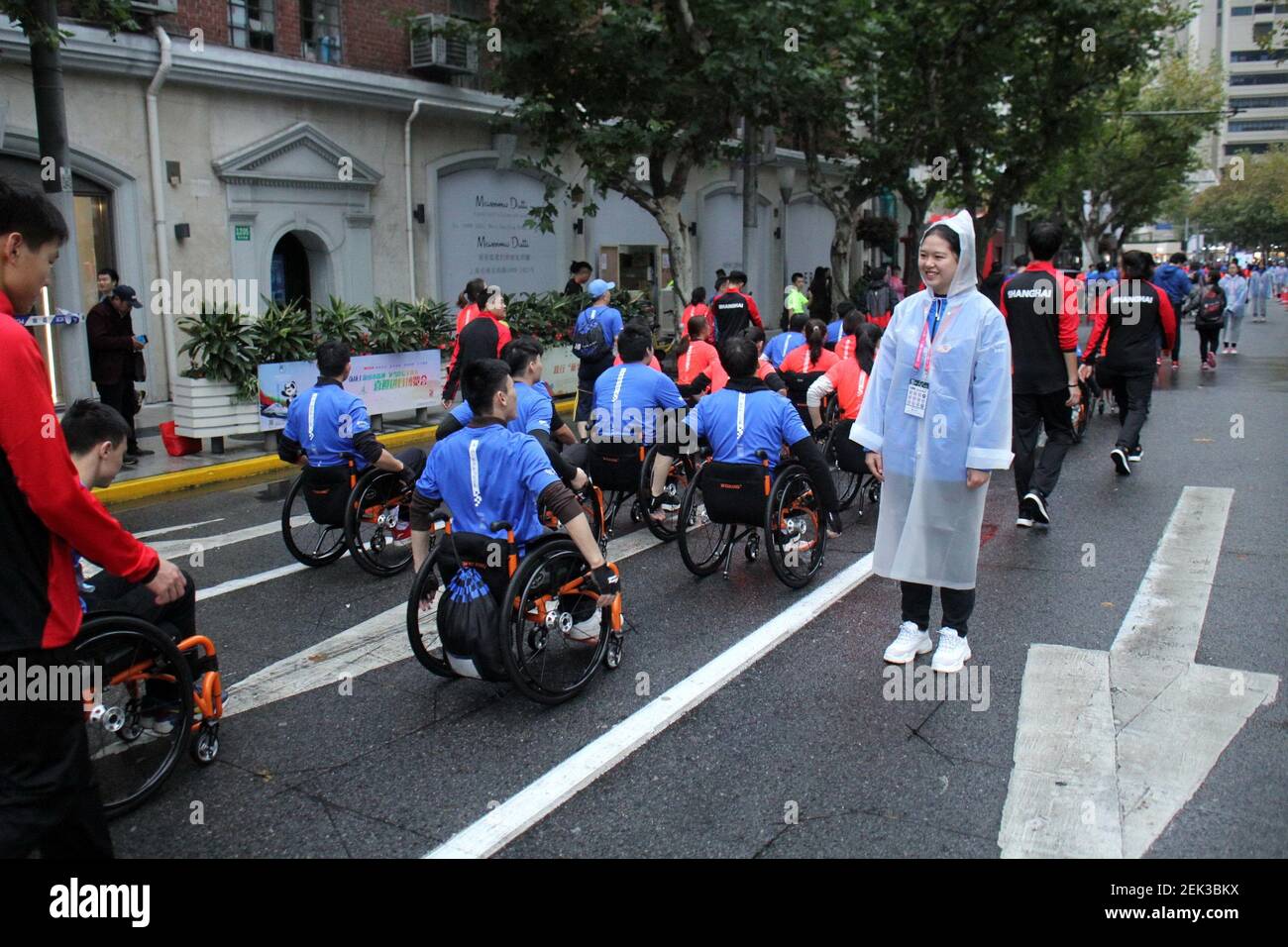 Shanghaiï¼ŒCHINA-On May 17, 2020, the National Day of helping the ...