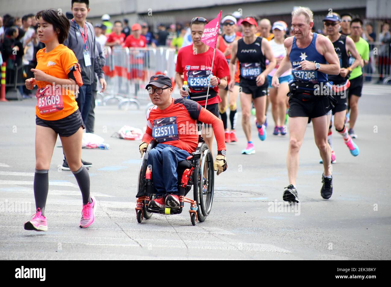 Shanghaiï¼ŒCHINA-On May 17, 2020, the National Day of helping the ...