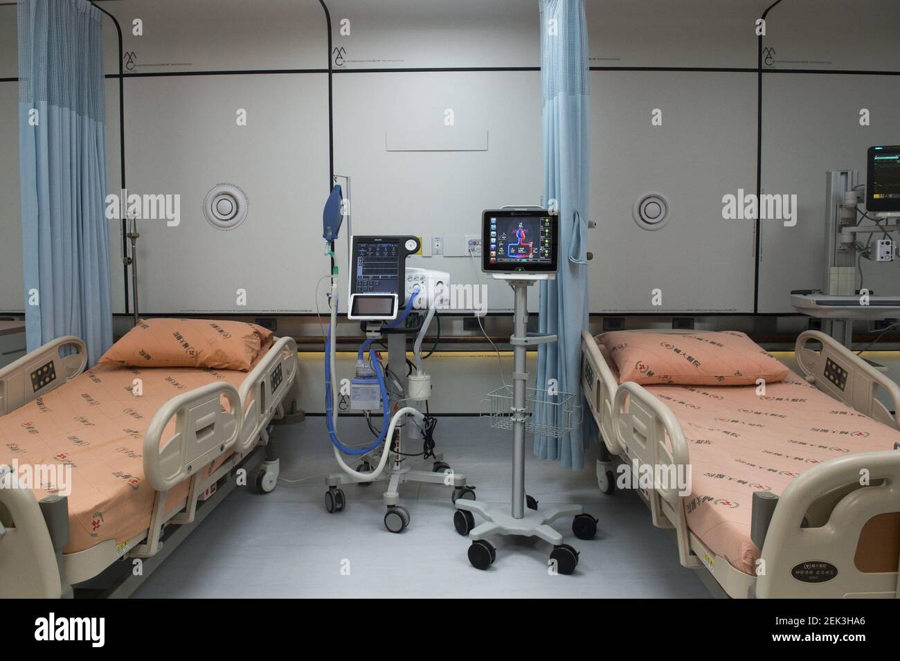 Medical device and hospital beds inside the Mac Ward during the launch ...