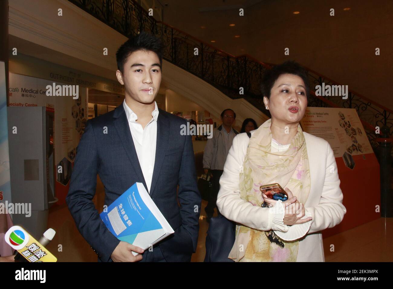 --File--**HONG KONG OUT** Hong Kong-Macau business magnate, investor ...