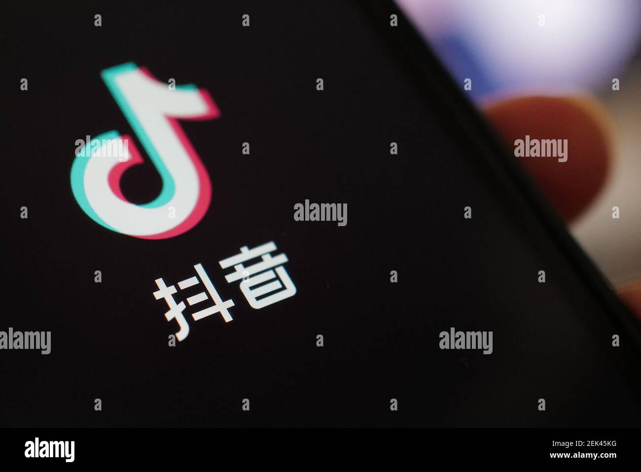 In this undated and unlocated photo, the logo of Chinese video-sharing ...