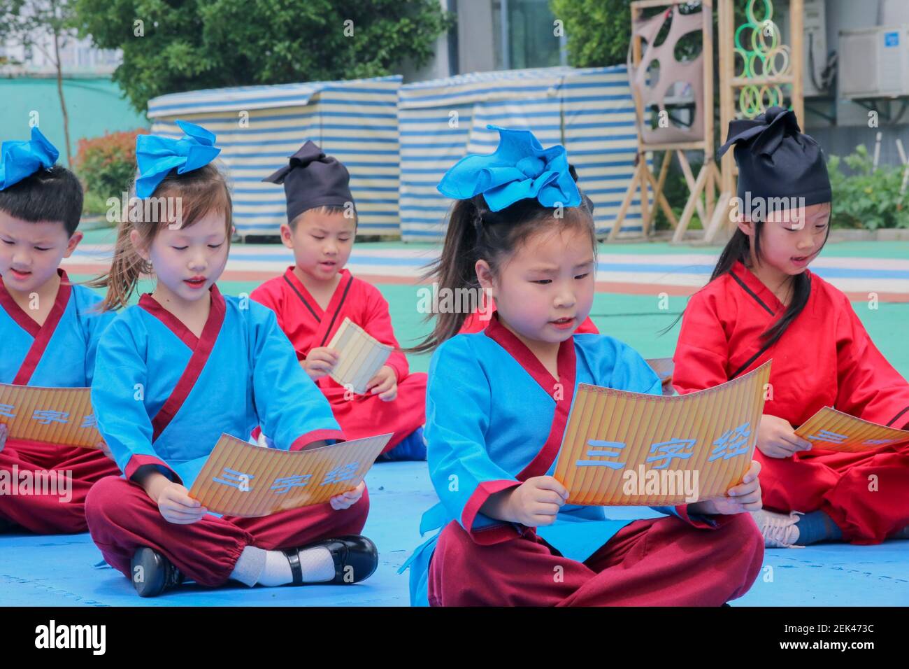 Jiangsuï¼ŒCHINA-On May 29, 2020, the kindergarten affiliated to rugao ...