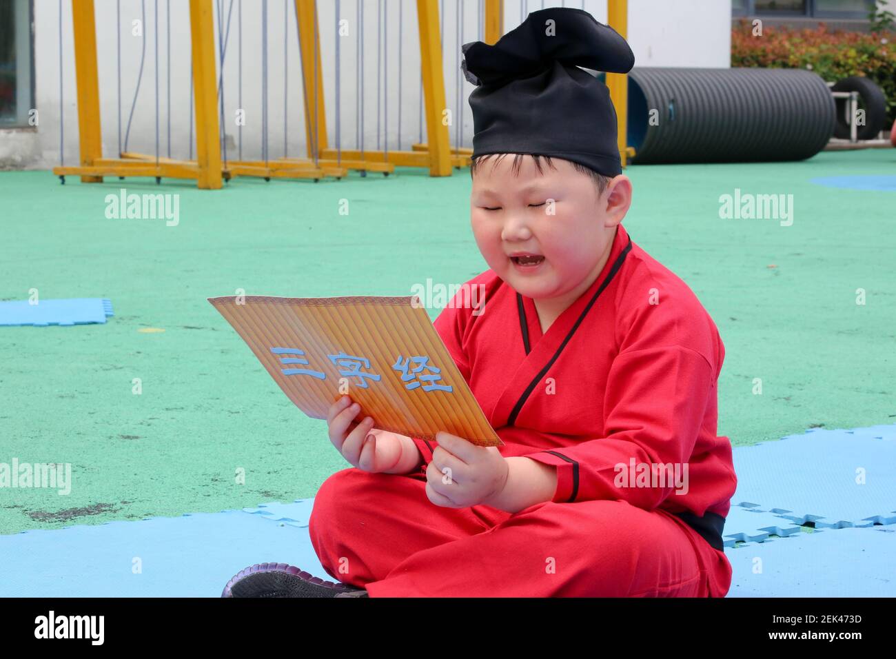 Jiangsuï¼ŒCHINA-On May 29, 2020, the kindergarten affiliated to rugao ...