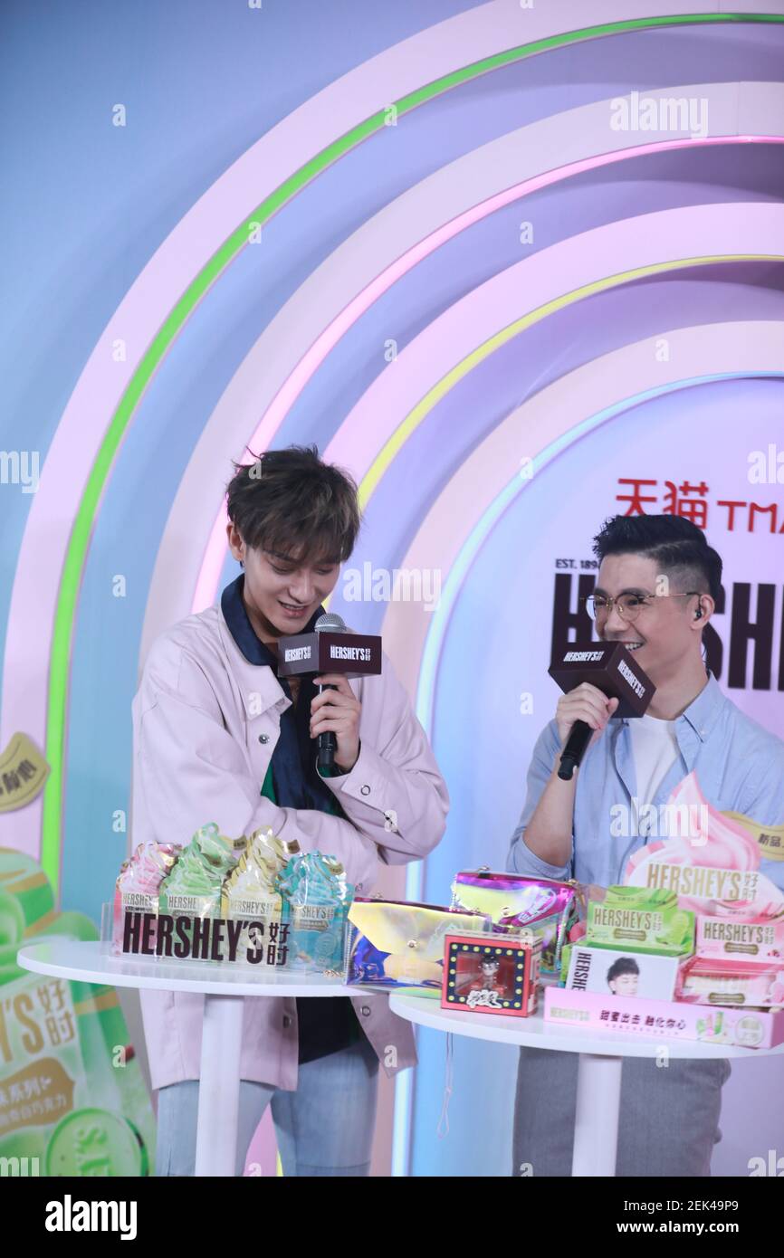 Chinese singer-songwriter, rapper, actor and model Huang Zitao, also ...
