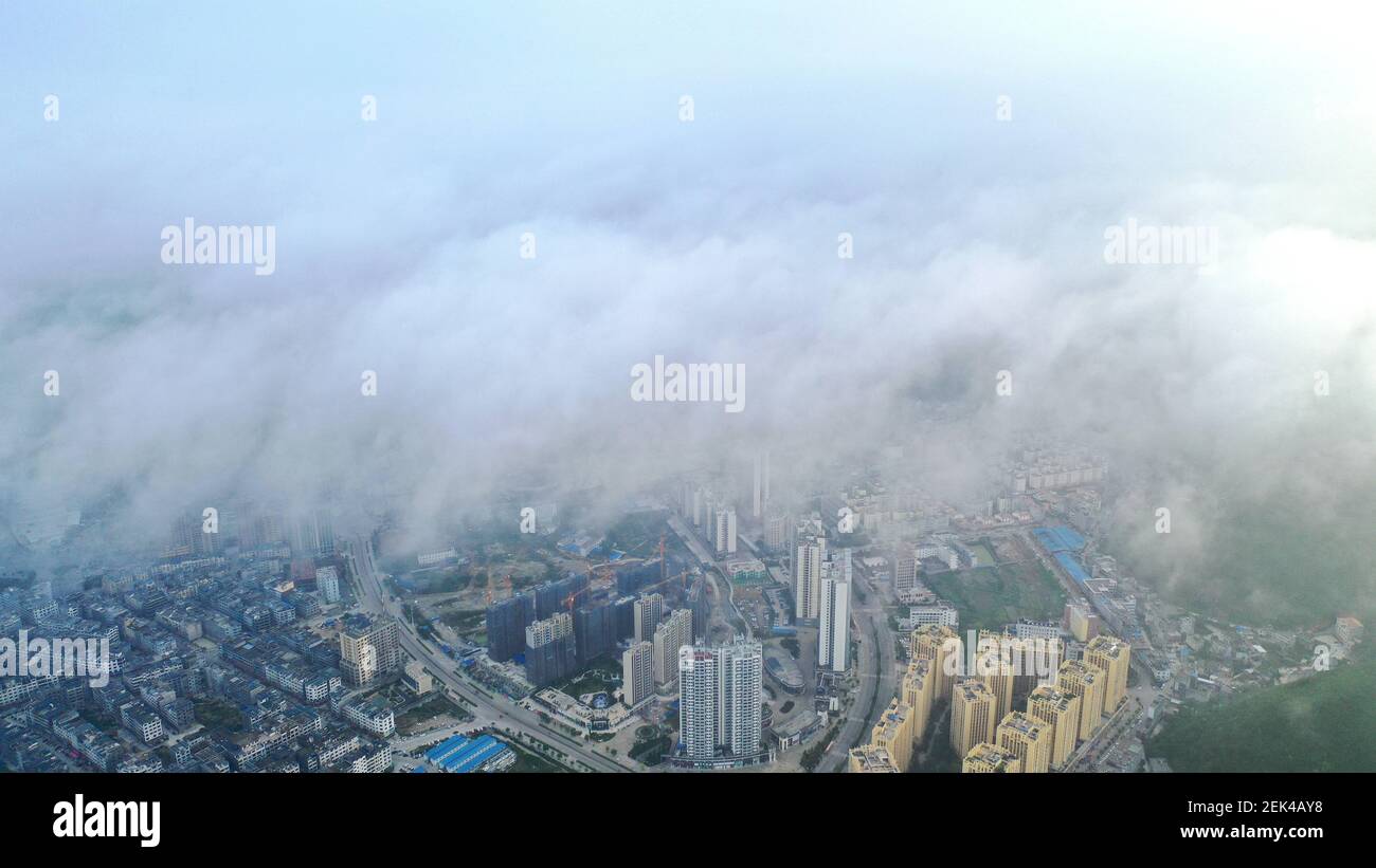 ANLONG, CHINA - MAY 31, 2020 - Aerial photos of cloud and mist in ...
