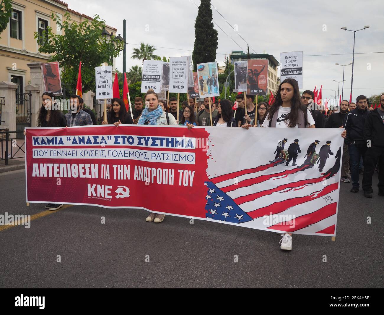 Greek Communist Party supporters protest in Athens, Greece on June 1 ...