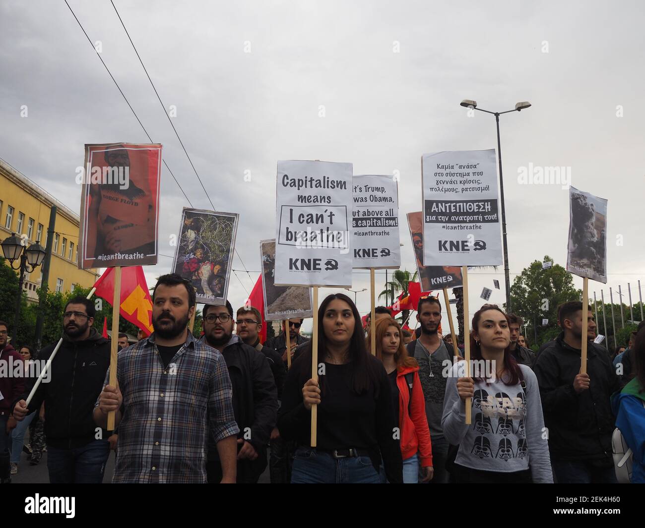Greek Communist Party supporters protest in Athens, Greece on June 1 ...