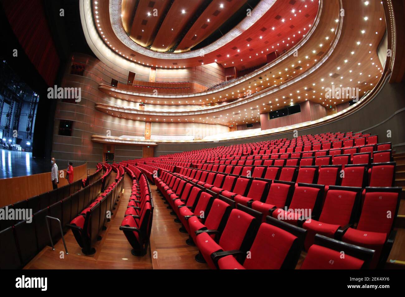 The inside view of the National Centre for the Performing Arts (NCPA ...